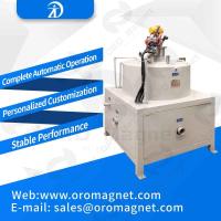 China ISO9001 Mineral Processing Dried Powder Electromagnetic Separator 3A220 2T for sale