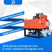 China Water Cooling Magnetic Separator Iron Remover 2T for Non-Metallic Ceramic Slurry for sale