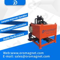 China High Intensity Magnetic Separator 750mm Water Cooled Iron Ore Beneficiation Plant 2.5T for sale