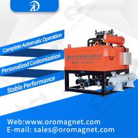 China High Intensity Magnetic Separator 750mm Water Cooled Iron Ore Beneficiation Plant 2.5T for sale