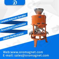 China Powder Dry Magnetic Separator 160-600mm Lumen Diameter for Mining Recycling Ceramic Industry with 380V Power for sale