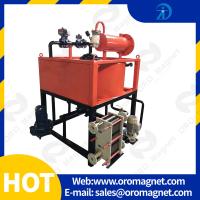 China 30000GS Electromagnetic Separator with 380V Input and 3-20KW Power for Feldspar Quartz Sand Processing for sale