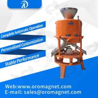 China Kaolin Dry Drum Magnetic Separator 2-5T Field Strength 160-600mm Diameter for Mineral Beneficiation for sale