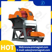China High Gradient Flat Ring Magnetic Separator with 2m Outer Diameter, 1.0T Magnetic Field, 50-80 t/h Capacity for sale