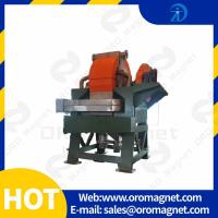 China WD Series High Gradient Magnetic Separator 3900x3300x3800mm with 1.0T Magnetic Field for Mineral Processing for sale