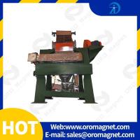 China WD Series High Gradient Magnetic Separator 3900x3300x3800mm with 1.0T Magnetic Field for Mineral Processing for sale