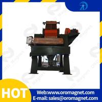 China Vertical Ring Pulsating Permanent Magnetic Separator Roller Type 1.5T High Gradient for Mineral Purification for sale