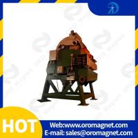 China Vertical Ring Pulsating Permanent Magnetic Separator Roller Type 1.5T High Gradient for Mineral Purification for sale