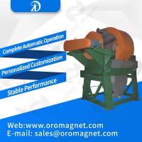 China Durable Drum Type Magnetic Separator for Iron Ore 1.0T 1250-2000mm for sale