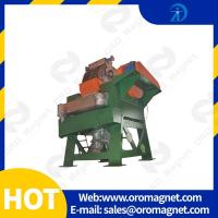 China Vertical Ring High Gradient Magnetic Separator 1.0T for Iron Ore Processing with 50-200 m³/h Capacity for sale