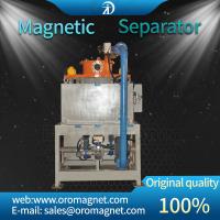 China High Intensity Magnetic Separation Equipment 2500A 180KW Water Cooling for sale