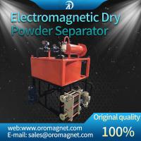 China Water Cooling Electromagnetic Slurry Separator Fully Automated 2.0T 380V for Kaolin Feldspar Ceramic for sale