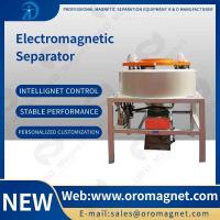 China 2T High-Intensity Magnetic Separator with 20,000 Gauss Field Strength for Powder Iron Removal - Model 3A220 for sale