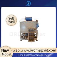 China 1400DCA Wet Magnetic Separator 380V AC with 5T Magnetic Field for Rare Earth Ore Processing for sale