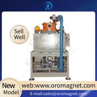 China High Strength Magnetic Iron Ore Separator 5T Water-Cooled for 41-400 Mesh Feedstock Iron Elimination for sale
