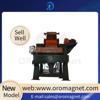 China Wet High Intensity Magnetic Separator 380V 50Hz 10-40% Ore Density 500mm for sale