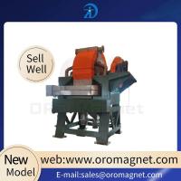 China Wet High Intensity Magnetic Separator 380V 50Hz 10-40% Ore Density 500mm for sale