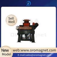 China Wet High Intensity Magnetic Separator 380V 50Hz 10-40% Ore Density 500mm for sale