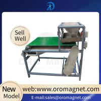China Strong Magnetic Separator Machine 15000GS for Plastic Silica Sand Ceramics Industry for sale