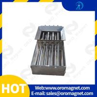 China High Intensity Magnetic Grid Separator for Ceramic Glaze 2.5 Inch Inlet 30mm Gap for sale