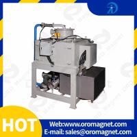 China Durable Automatic 1000mm Magnetic Iron Separator with 80-200 m³/h Capacity and Dual Cooling System for sale