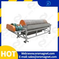 China Magnetic Drum Cell Separator 100-600mT for Mining & Chemicals | 0-6mm Mineral Processing for sale