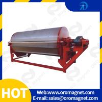 China Magnetic Drum Cell Separator 100-600mT for Mining & Chemicals | 0-6mm Mineral Processing for sale