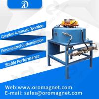 China 7A300 Magnetic Separator Machine 3T 380V E Insulation for Dry Powder Mining for sale