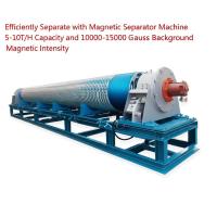 China Magnetic Separator Machine 5-10T/H Capacity 10000-15000Gauss for Mining Coal Ceramic for sale