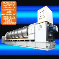 China Industrial Magnetic Separator Machine 10000-15000Gauss 5-10T/H Copper Coil for sale