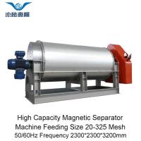 China Magnetic Separator Machine 10000-15000Gauss Feeding Size 20-325 Mesh 5-10T/H for sale