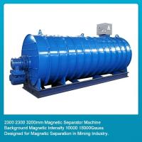 China Magnetic Separator Machine 2300x2300x3200mm 10000-15000 Gauss Copper Coil Mining for sale