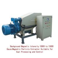 China Magnetic Separator Machine 10000-15000 Gauss Copper Coil 50/60Hz for Mining Coal Ceramic for sale