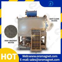 China Magnetic Separation Equipment 150 Kg 1-10 TPH Capacity 1200x800x1500mm Industrial Separator for sale