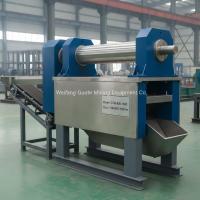 China Magnetic Separator Machine 600-1600mm Roller Length 1.5KW 98% Separation Rate for sale