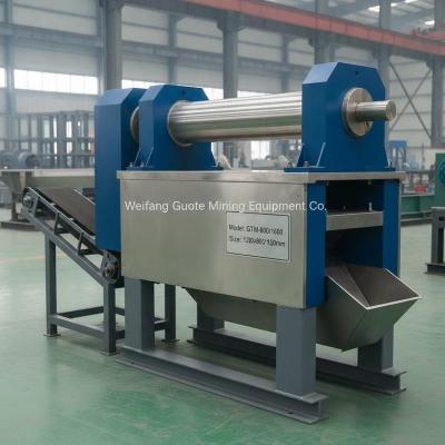 China Magnetic Separator Machine 600-1600mm Roller Length 1.5KW 98% Separation Rate for sale