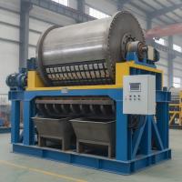 China Magnetic Separator Machine Shell Diameter 600-1500mm 98% Separation Rate for Mining Metallurgy for sale