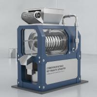 China Wet Magnetic Separator 304/316 Stainless Steel 250mm Cavity 5T Field Intensity for sale