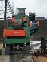 China Vertical Ring High Gradient Magnetic Separator 1500mm 1T for Metal Ore and Non-Metallic Mineral Processing for sale
