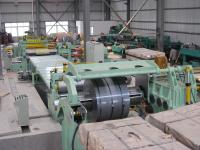 China Galvanized Steel Strips Metal Slitting Machine 2-8mm Thickness 300-2000mm Width for Coil Cutting for sale