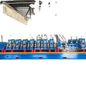 China Stainless Steel Pipe Making Machine 1.5mm Wall 120m/min High Speed Tube Production Line for sale
