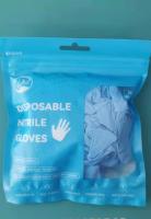 China 3-6.5g Disposable Gloves Nitrile Green Blue 100 pcs/box for sale