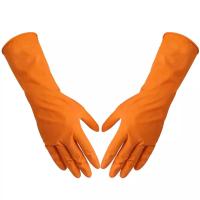 China China rubber industry long gloves/electrical insulation gloves for sale