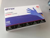 China Powder Free Disposable Nitrile Medical Gloves for sale