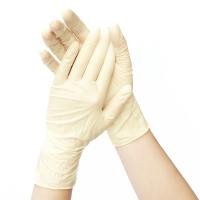China Latex Free Powder Free Nitrile Exam Gloves 230mm 270mm Length for sale