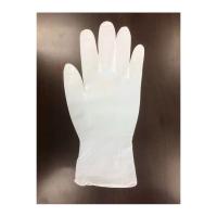 China Transparent Food Safe Disposable Gloves Powder Free Cleaning Gloves For Civil Use for sale