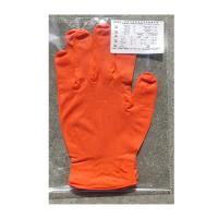 China Disposable PVC Medical Hand Gloves Clinical Gloves Disposable for sale