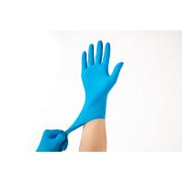 China Purple Disposable Medical Nitrile Gloves 230mm Powder Free AQL2.5 for sale