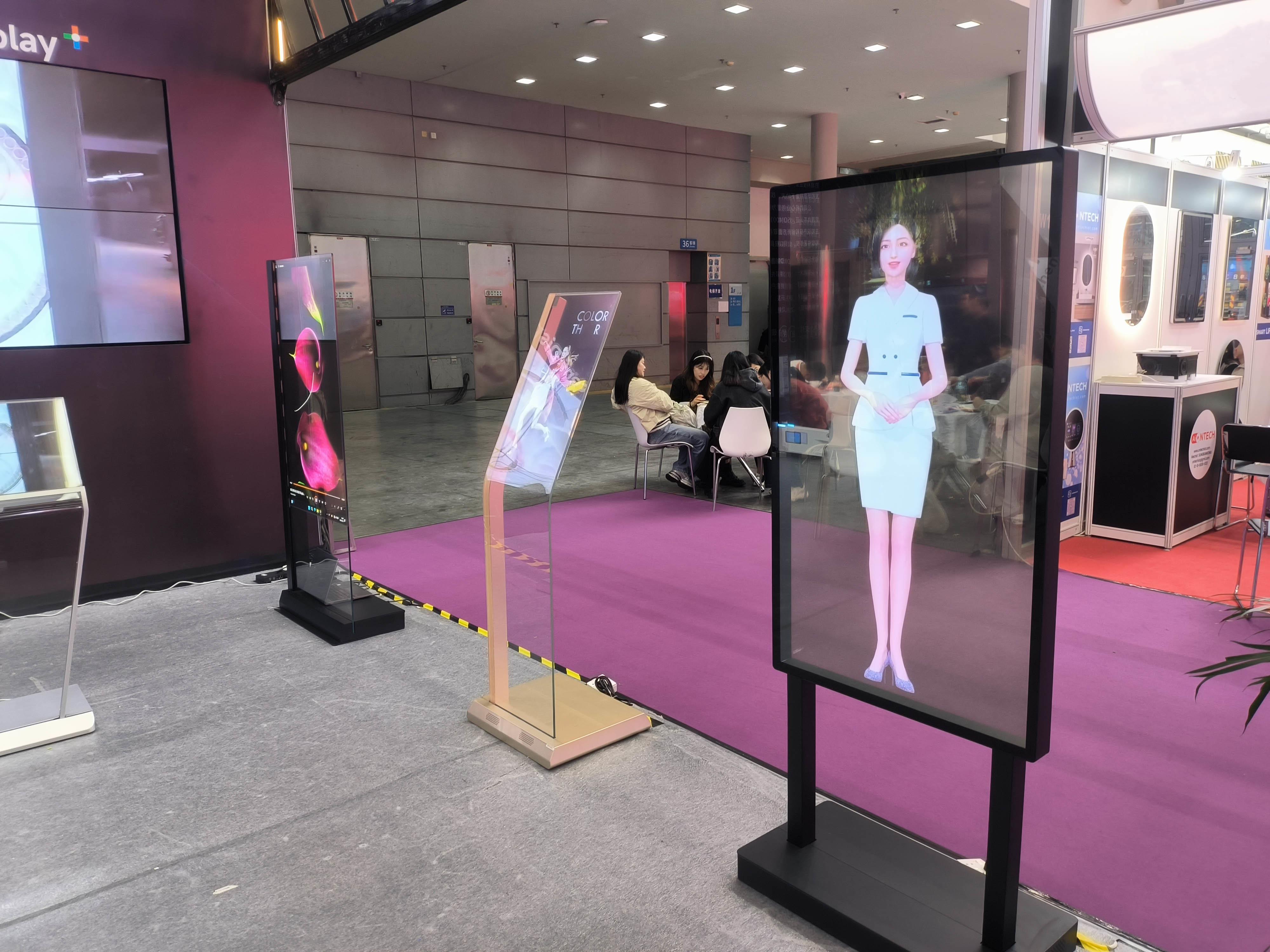 Transparent LCD