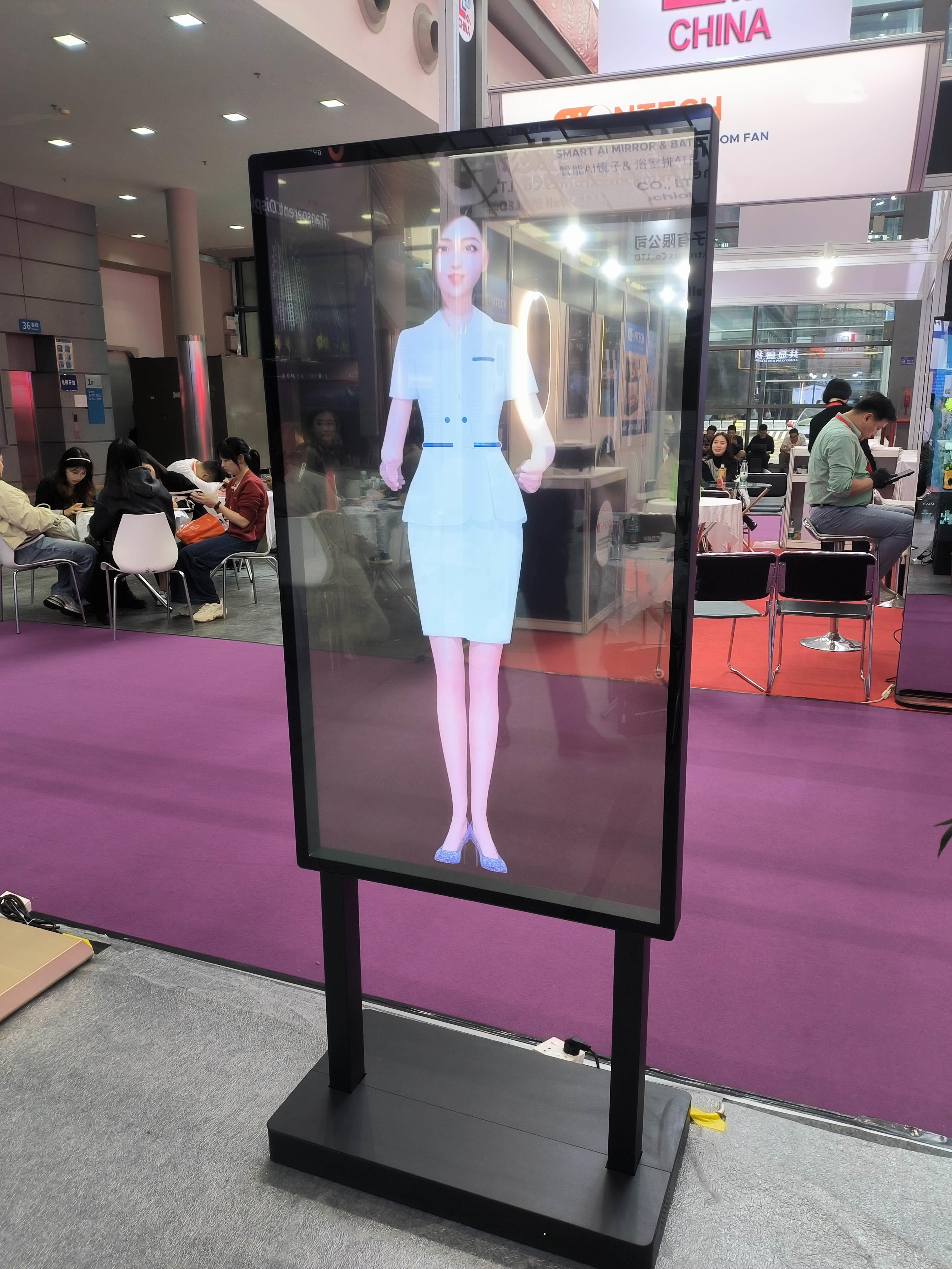 Transparent screen